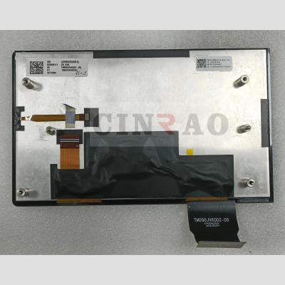 China 9.0 Inch Tianma Car LCD Module / TFT Gps LCD Display TM090JVKQ02 High Precision for sale