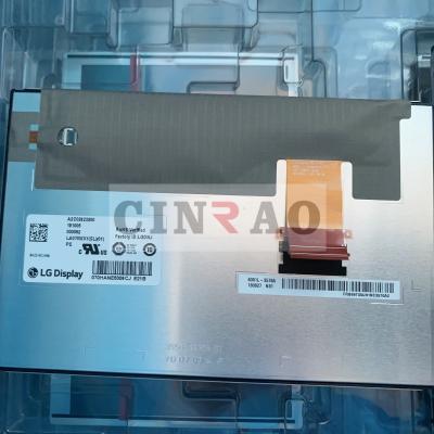 China 7 Inch LG TFT LA070WX1(SL)(01) LCD Car Panel LA070WX1-SL01 for sale