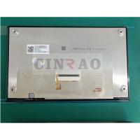 China LCD Display Screen TDA-WVGA0797F00088-V7 LMA5F00088-V5BL-A Car Replacement for sale