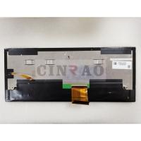 China 12.3 Inch TFT LCD Screen LAM123G212A  LAM123G212B Auto Parts Replacement for sale