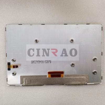 China Car LCD Display Screen Panel LBL-VLGE7011-01A For Aston Martin GPS Replacement for sale