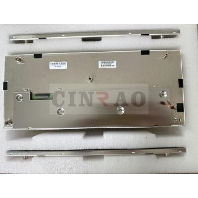 China Car GPS Navi 12.3 Inch C123HAN02.1 LCD Display Screen Panel for sale