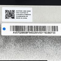 China Car Display Screen COG-VLSZT420-01 LCD Panel AV070Z81-M00-W000 for GPS Navigation Replacement for sale