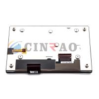 China AUO TFT 7.0 Inch LCD Screen Panel C070VAT01.0 Long Life 6 Months Warranty for sale