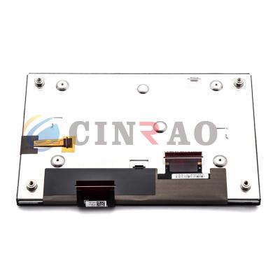 China AUO TFT 7.0 Inch LCD Screen Panel C070VAT01.0 Long Life 6 Months Warranty for sale