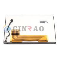 China Automotive LCD Screen Panel / 7