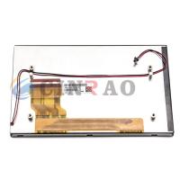 China TFT 7 Inch LCD Screen AUO C070VW04 VB 6 Months Warranty Long Service for sale