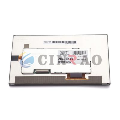 China Car TFT Display Module 7.0 INCH LG LA070WQ1(TD)(01) Multi Size Available for sale