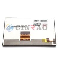 China LA070WV2 TD 02 LCD Car Panel Automotive Replacement High Performance for sale