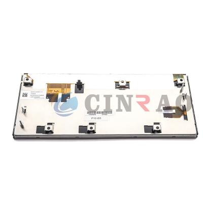 China 12.3 inch TFT GPS LCD Screen LAM1233548E Display Panel For Car Auto Replacement for sale