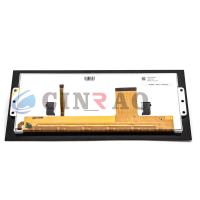 China Sharp LQ0DAS2508 TFT LCD Screen Display Panel For Car Auto Parts Replacement for sale
