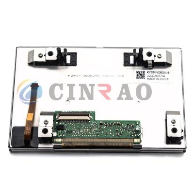 China Sharp LQ0DASB704 TFT LCD Screen Display Panel For Car Auto Parts Replacement for sale