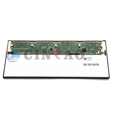 China Sharp LQ0DASB750 TFT LCD Screen Display Panel For Car Auto Parts Replacement for sale