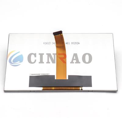 China LQ070Y3LG01 Automotive LCD Display 7.0 INCH Sharp High Precision Easy Operation for sale