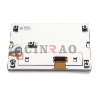 China GPS LCD Screen / 7 Inch LCD Panel Sharp LQ070Y5DG12 6 Months Warranty for sale