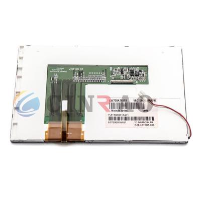 China Innolux  TFT LCD Display Module 7.0
