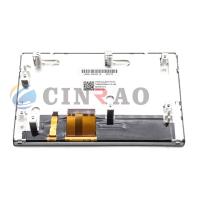 China 8.0 INCH Optrex GPS LCD Screen T-55829GD080HU-LW-ACN for sale