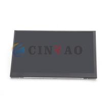 China Tianma Car LCD Module / TFT Gps LCD Display TM070RDZ38 High Precision for sale