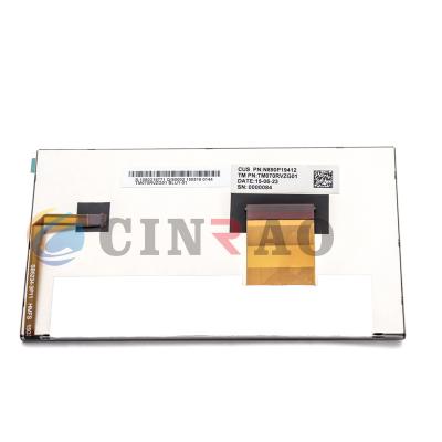 China 7.0 INCH Tianma TFT GPS LCD Screen Display Panel TM070RVZG01 Multi Model for sale