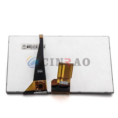 China GPS 7 Inch Screen TFT GP070BAGM020S Model Six Months Long Time Warranty for sale