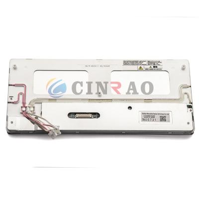 China 8.8 INCH Toshiba LCD panel TFT LTA088D030F Car GPS Navigation Support for sale
