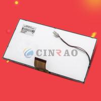 China TFT GPS Car LCD Panel Module TM070DDHG20 for sale