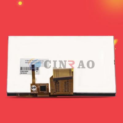 China TM070RDHG70 GPS LCD Display Capacitive Touch Screen 8 Pin for sale
