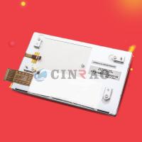 China TFT GPS Car LCD Module TM070RDZG61 Car Auto Replace 7.0 INCH Tianma for sale
