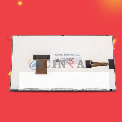 China Tianma TM080DHG01 Car LCD Module TFT / 8 Inch  LCD Screen Multi Size for sale