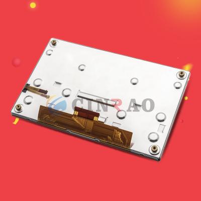 China 8.0 INCH Tianma TM080RDHG02-00 TFT GPS LCD Screen Display Panel For Car Auto Replacement for sale