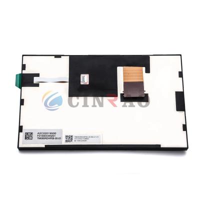 China Tianma TM080RDHP06-00-01 Car LCD Module / 8 Inch LCD Panel Multi Size for sale