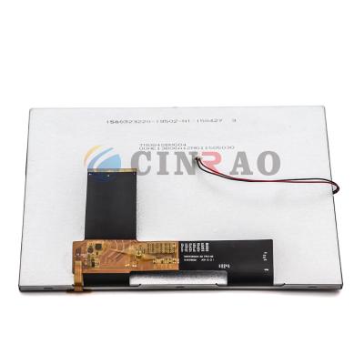 China LCD Panel Module Car Auto Replacement 8.4 INCH Tianma TM084SBHG04-00 for sale