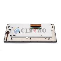 China 12.3 INCH TFT GPS LCD Display Panel LAM1231028A Six Months Warranty for sale