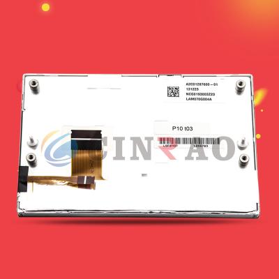 China 7.0 INCH TFT GPS LCD Screen Display Panel LAM070G004A For Car Auto Replacement for sale
