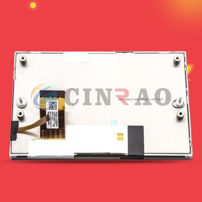 China 7.0 INCH TFT GPS LCD Screen Display Panel LAM070G031A For Car Auto Replacement for sale
