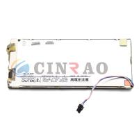 China Custom Automotive LCD Display Sharp LM7M632 Long Life Time Service Foundable for sale