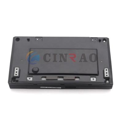 China Original Sharp 6.5 inch LQ065T5CGQ3 LCD Display Screen Assembly For Car GPS Auto Parts for sale