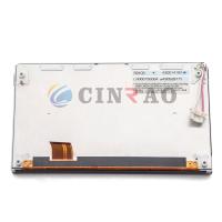 China 6.5 INCH LQ065T5GG04 Automotive LCD Display / Sharp LCD Panel ISO9001 for sale