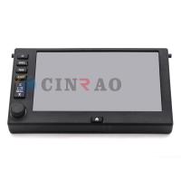 China Original Sharp 6.5 inch LQ065T5GG08A LCD Display Screen Assembly For Car GPS Auto Parts for sale