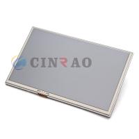 China 7.0 Inch Sharp LQ070Y3DG02 Automotive LCD Display Screen For Car Auto Parts Replacement for sale