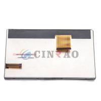 China 8.0 INCH Sharp LQ080Y5DL01 Automotive LCD Display Screen For Car Auto Parts Replacement for sale