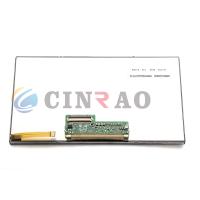 China 7.0 INCH Sharp TFT LCD Screen Display Panel LQ070T5DG04A LQ070T5DG04C LQ070T5DG04D for sale