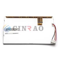 China 7.0 INCH Sharp TFT LCD Screen Display Panel LQ070T5GR01 For Car Auto Parts Replacement for sale