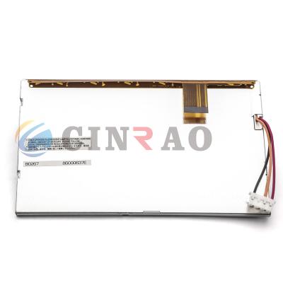 China 7.0 INCH Sharp TFT LCD Screen Display Panel LQ070T5GR01 For Car Auto Parts Replacement for sale