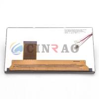 China 7.0 INCH Sharp TFT LCD Screen Display Panel LQ070Y5DA01 For Car Auto Parts Replacement for sale