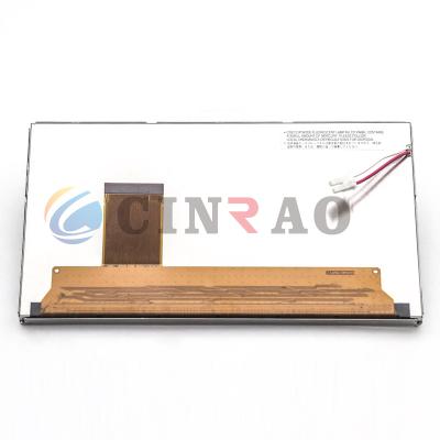China 7.0 INCH Sharp TFT LCD Screen Display Panel LQ070Y5DA01 For Car Auto Parts Replacement for sale