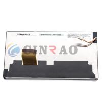 China 7.0 INCH Sharp TFT LCD Screen Display Panel LQ070Y5DA02A For Car Auto Parts Replacement for sale