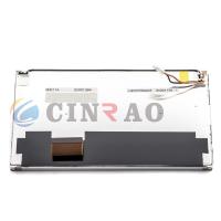 China 7.0 ''  Automotive LCD Display LQ070Y5DG03 For Car Spare Parts Replacement for sale