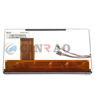 China 7.0 Inch Sharp TFT LCD Screen Display Panel LQ070Y5DG05  High Brightness for sale