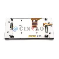 China LQ103B5NE01U TFT LCD Screen Display Panel 10.3 Inch 6 Months Warranty for sale